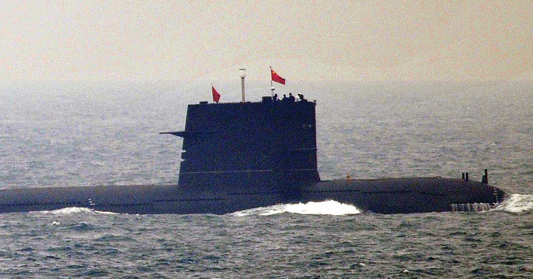 CHINESE ATTACK BOAT - Warships International Fleet Review